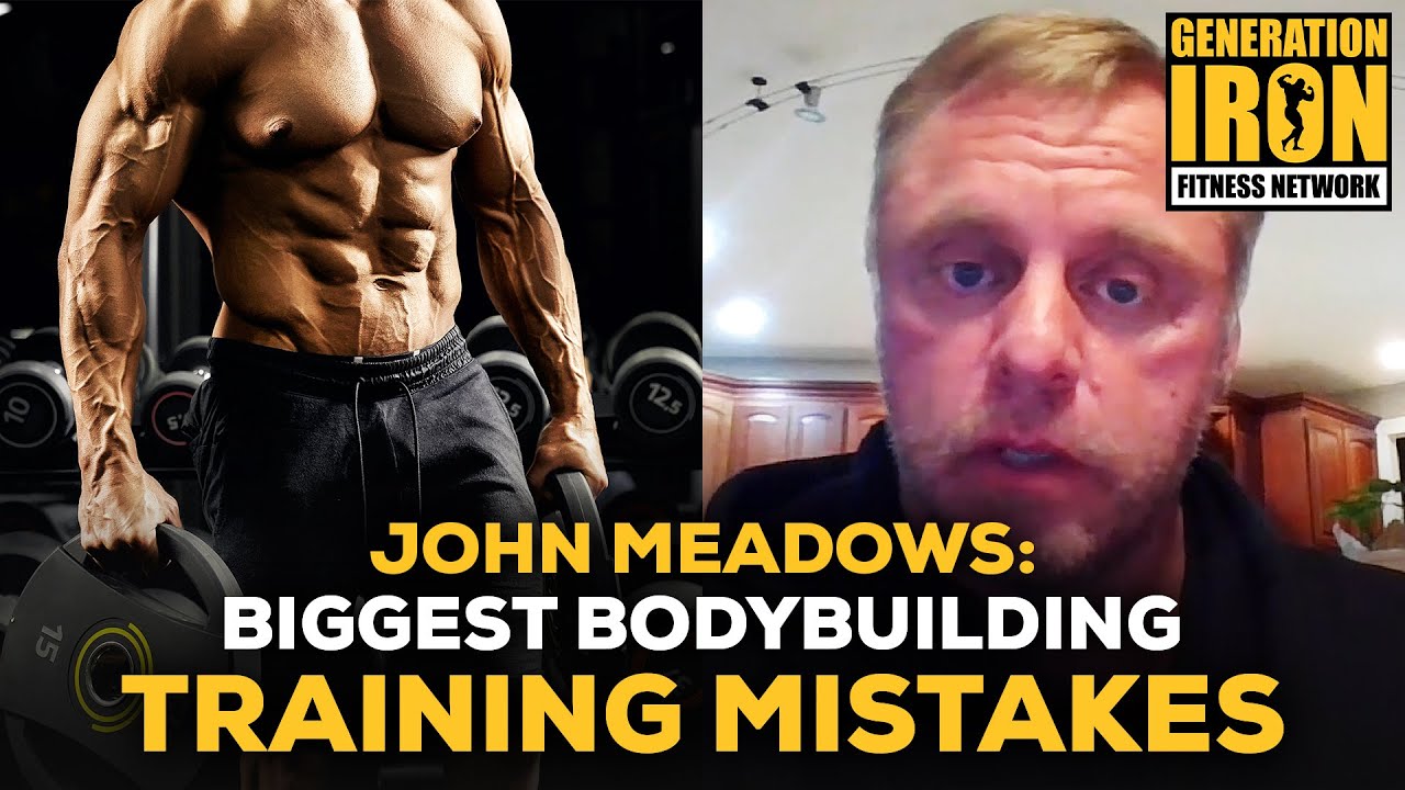 【John Meadows解説】サプリメントに関する間違った知識