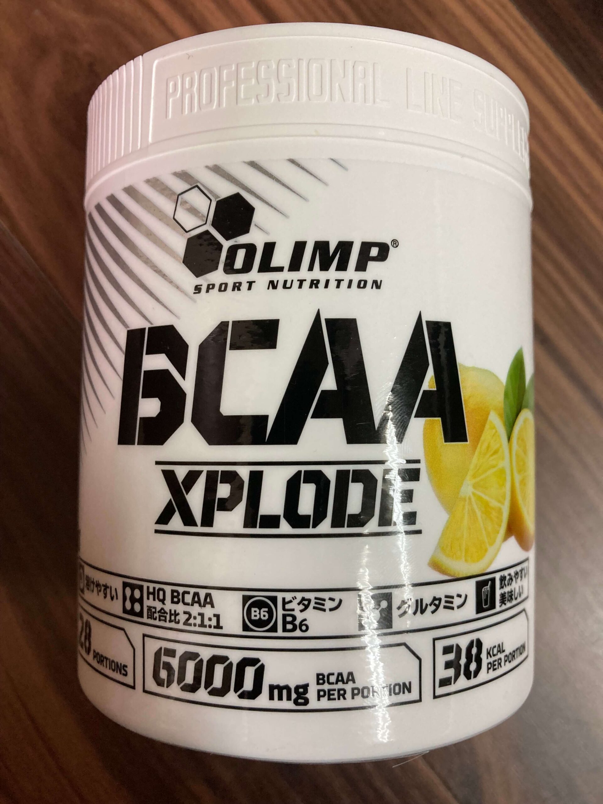ビタミンウォーターです．OLIMP SPORT BCAAレビュー