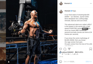 ドウェインジョンソンでも"完璧な"シックスパックは持っていません